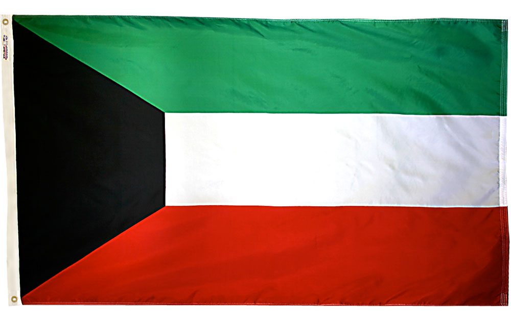 Kuwait, Rayon, MTD: Conder Flag Company